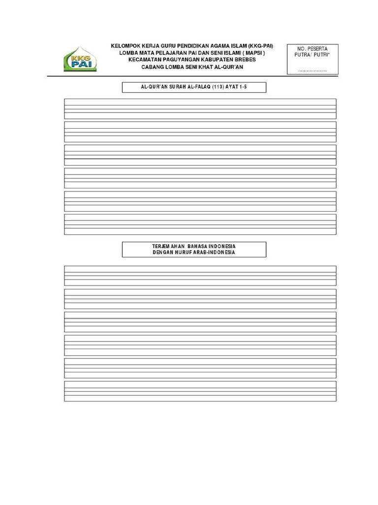 Contoh Kertas Khat | PDF