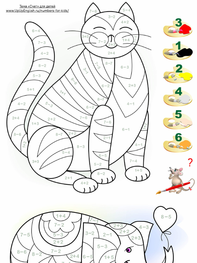coloring-pages-numbers | PDF