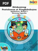 Epp5 - Afa - Module 1 | PDF