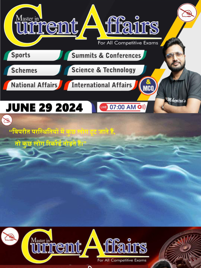 CURRENTAFFAIRS@29JUNE | PDF