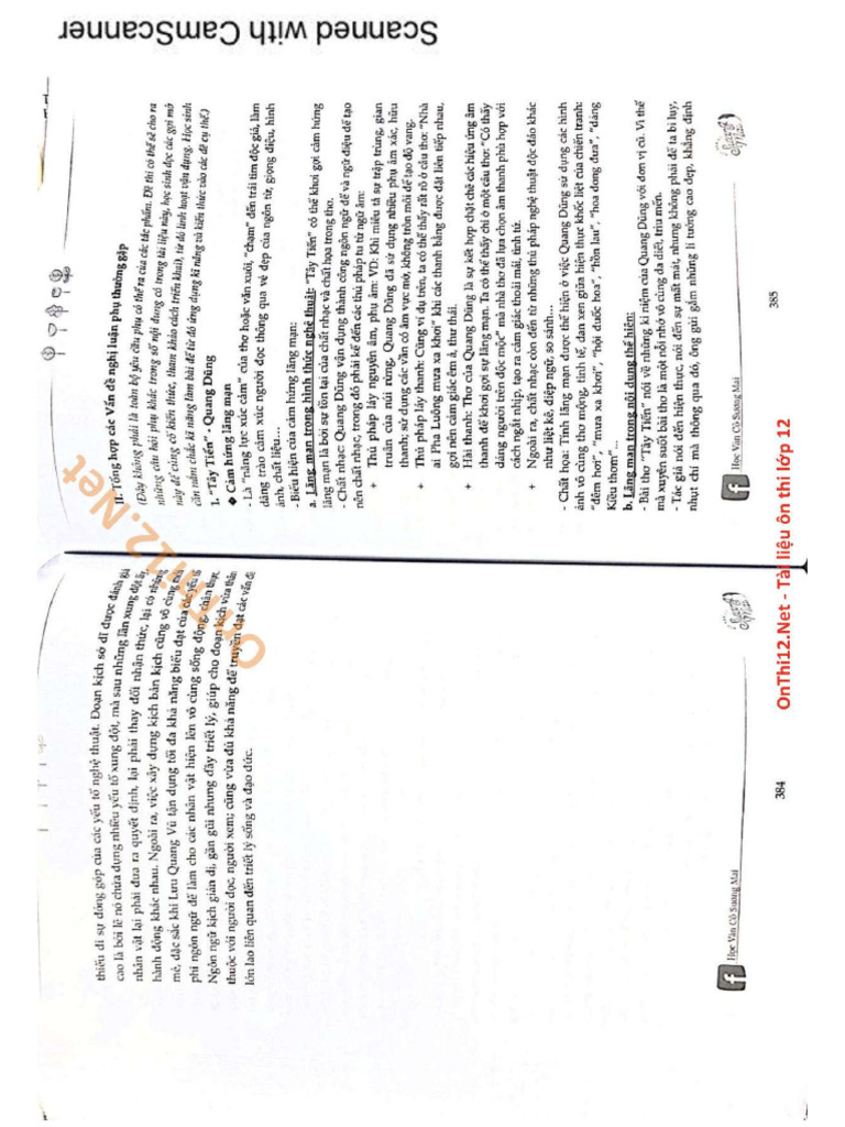 Ycp | PDF