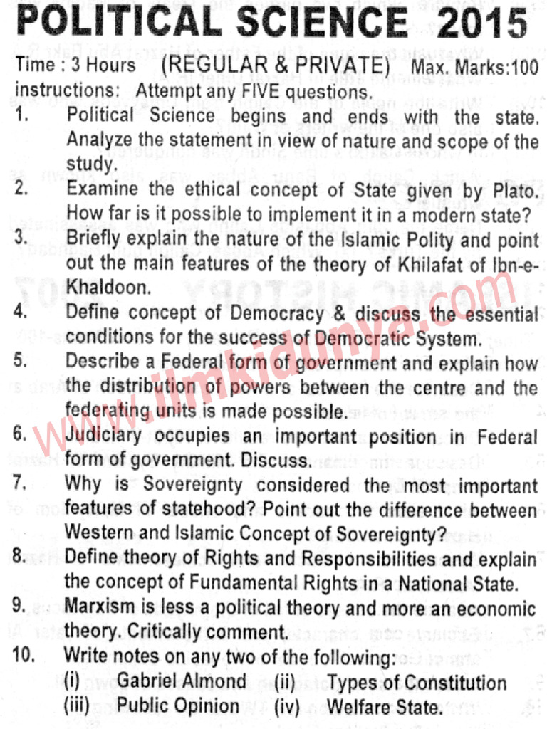 Past Papers 2015 Karachi University BA Part 1 Political Science English ...
