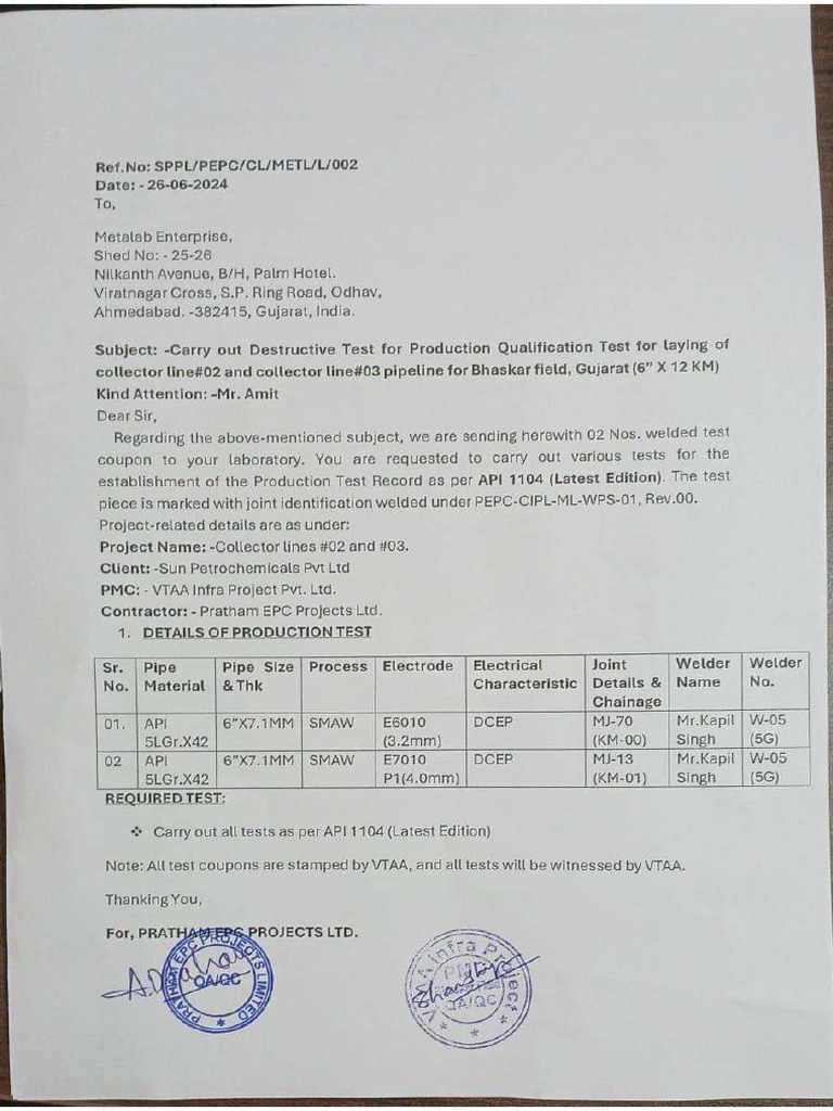 ptc eqt test letter 01 | PDF