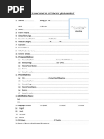 GDS Leave Application Form | PDF
