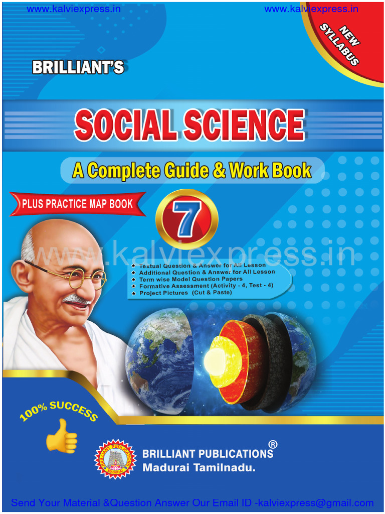 7-SOCIAL ENGLISH MEDIUM-UNIT-1-FULL NOTES BY BRILLIANT PUBLICATION'S ...
