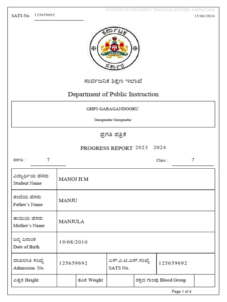 Student Progress Report Card (4) Manoj | PDF