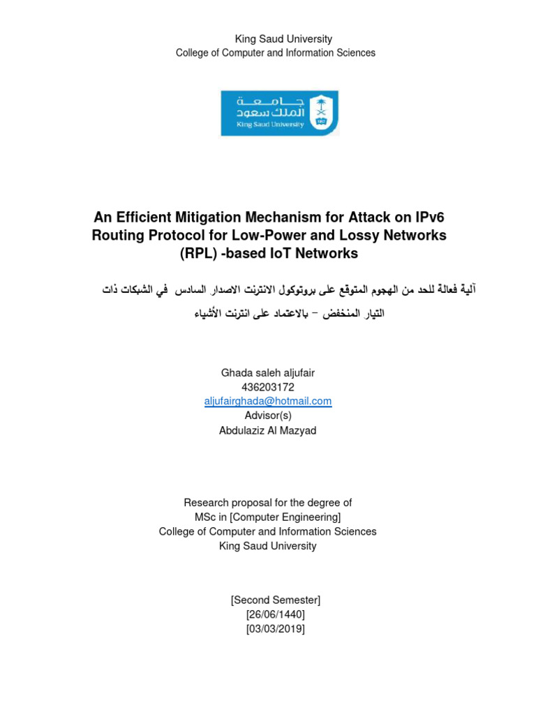 An Efficient Mitigation Mechanism For Attack On IPv6 Routing Protocol ... An Efficient Mitigation Mechanism For Attack On IPv6 Routing Protocol ...