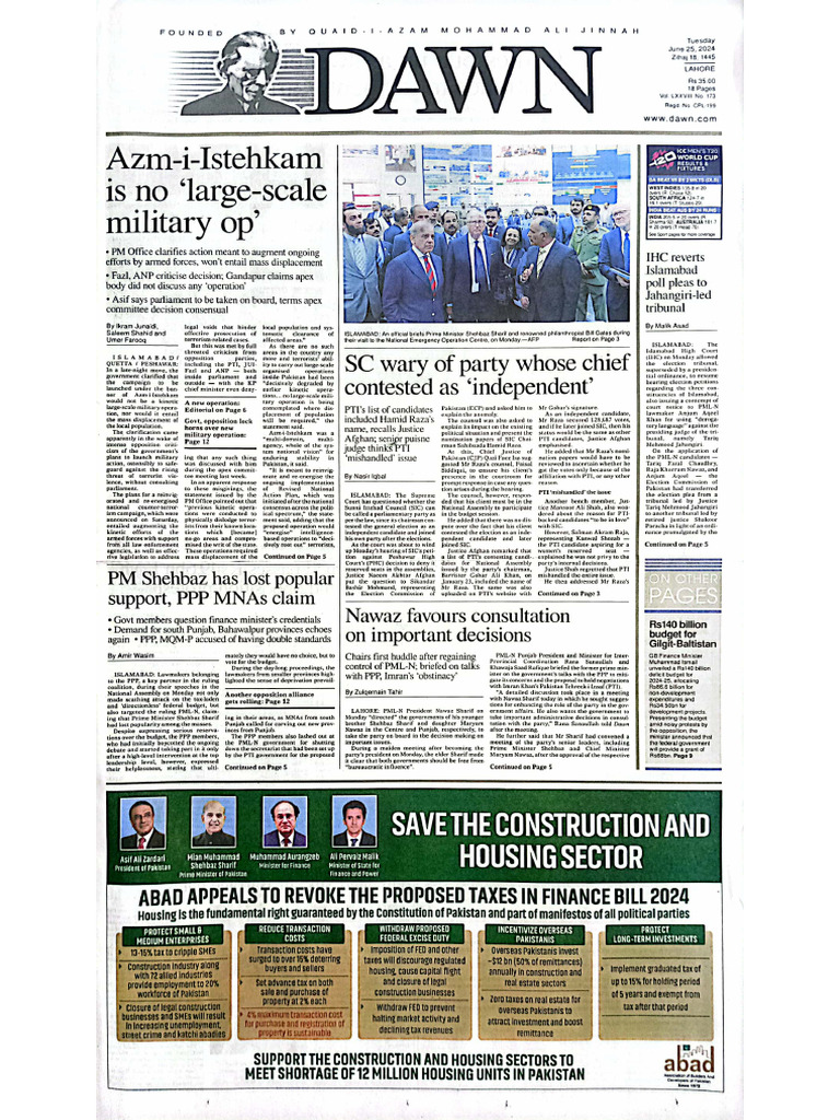 DAWN Newspaper 25 Jun 2024 | PDF
