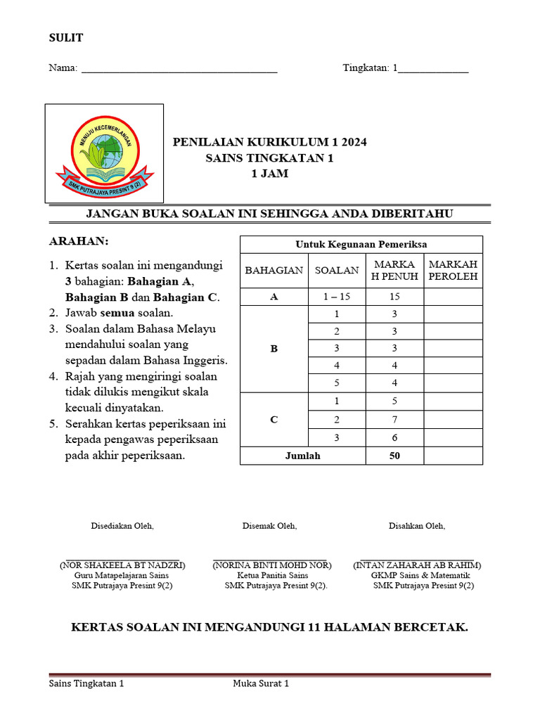 Penilaian Kurikulum 1 SMKPP92 | PDF