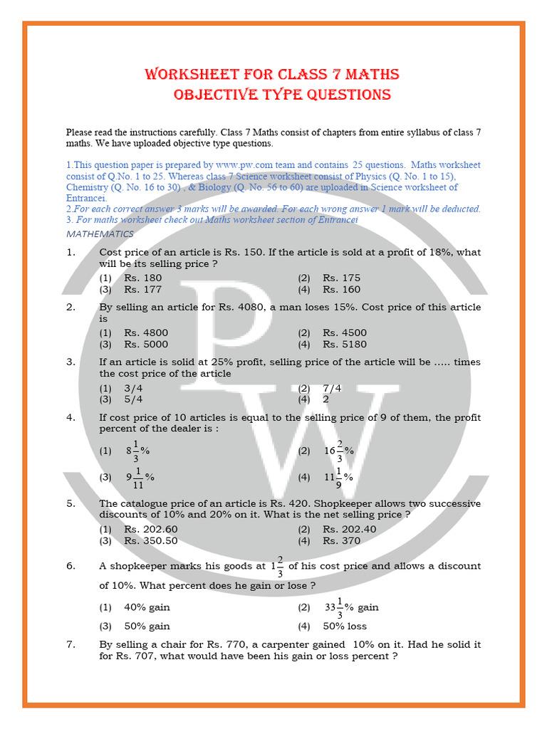 Class 7 Maths Objective Worksheet | PDF | Profit (Economics) | Prices