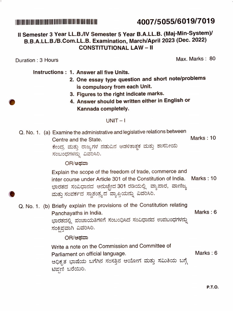 Consti. Law II Mar-Apr 2023 | PDF | Separation Of Powers | Government