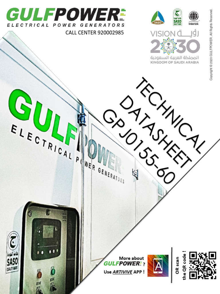06 Datasheet-GPJ0155-60 V3 | PDF | Engines | Electricity