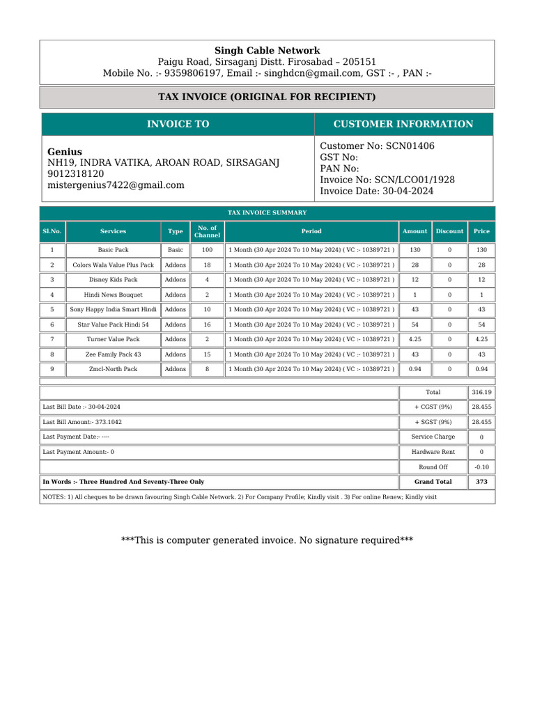 Invoice To Customer Information: Singh Cable Network | PDF | Government ...