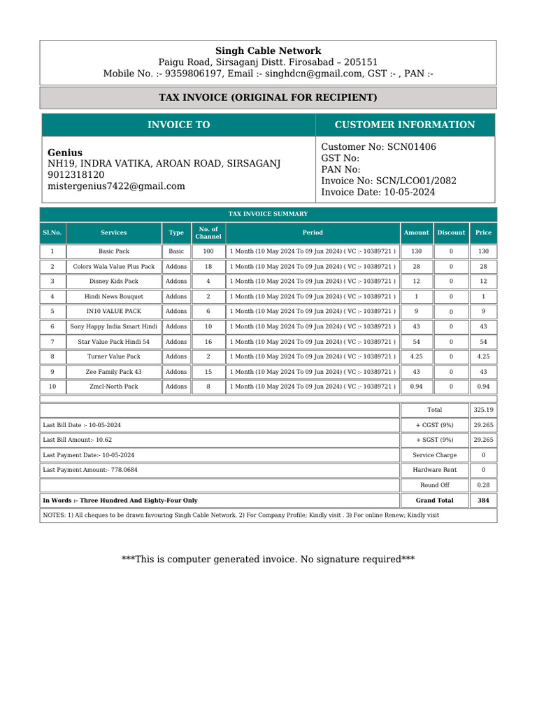 Invoice To Customer Information: Singh Cable Network | PDF | Payments