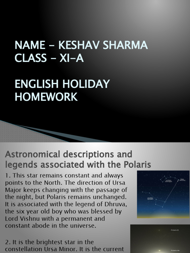 English HHW | PDF
