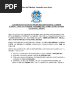 Form Four Class List 2025 | PDF