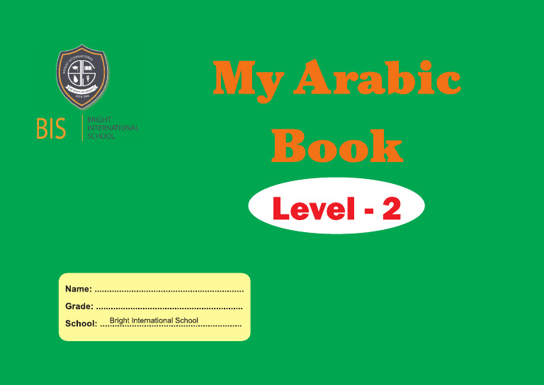 4 My Arabic Book Cover L2 | PDF
