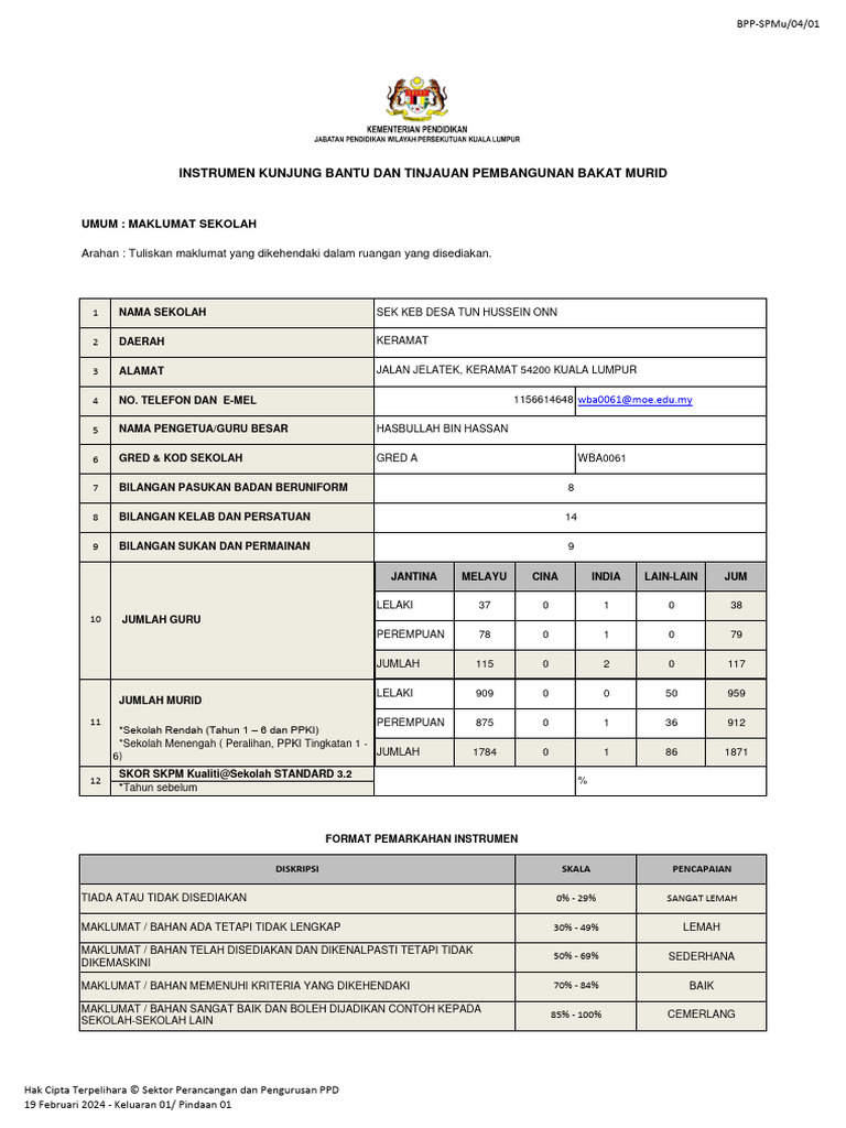 Borang Instrumen Kokurikulum - Muka Depan 2024 | PDF