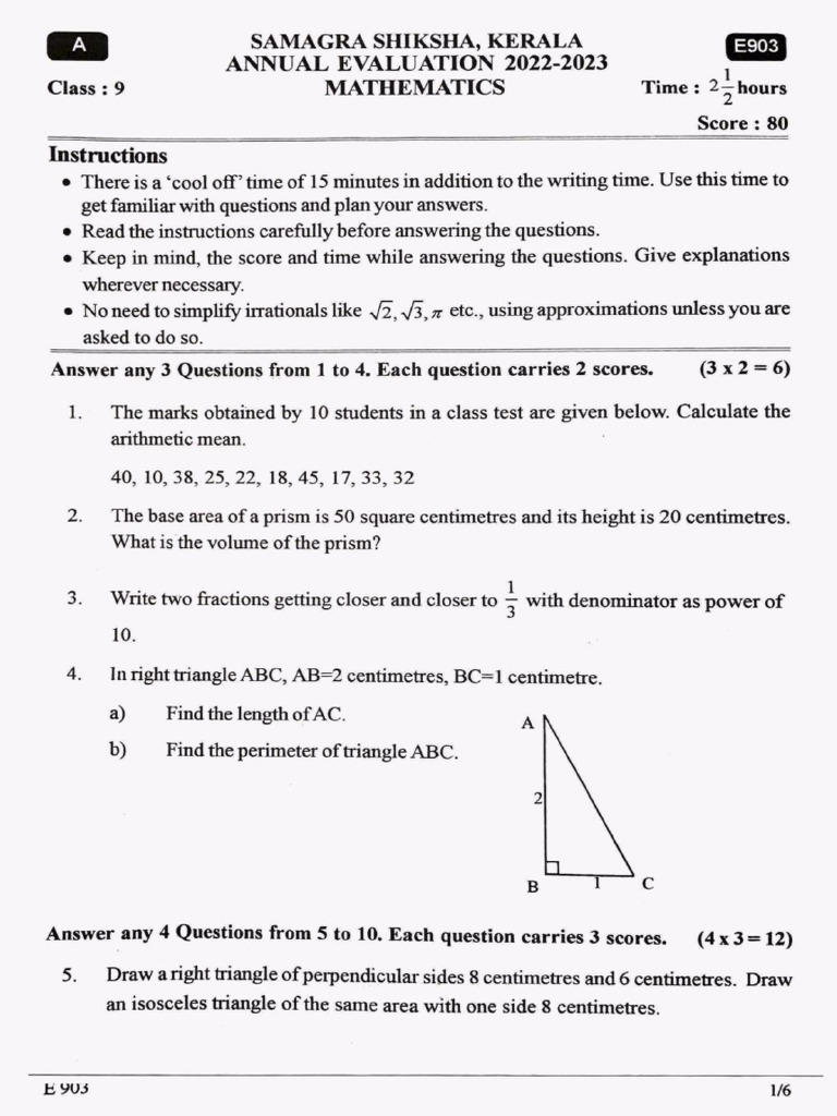 MATHS (EM) Question Paper Kerala Class 9 Annual Exam March 2023 | PDF