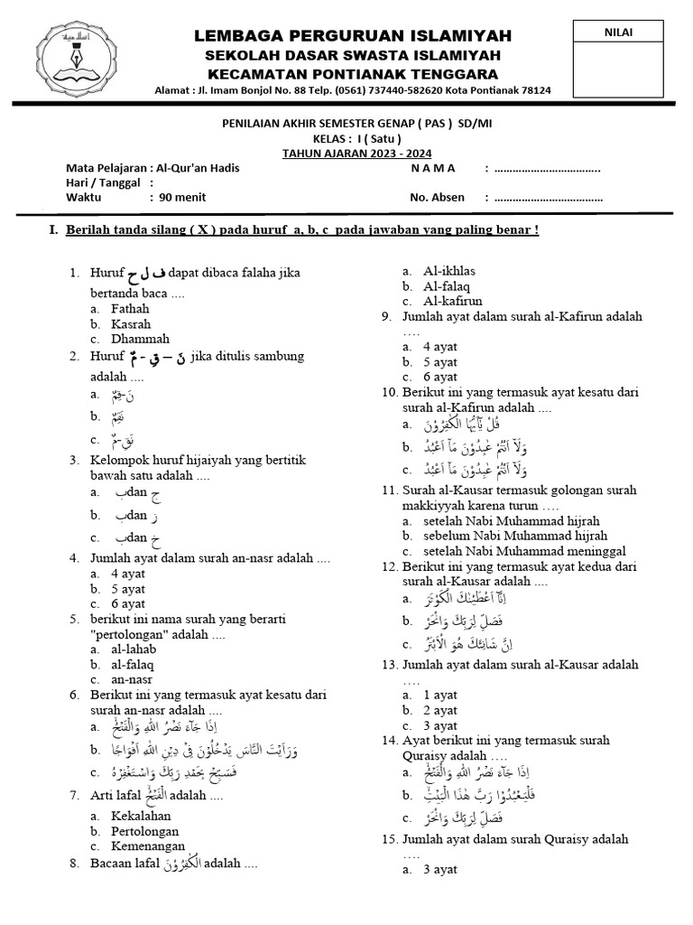 Soal Al-Quran Hadis Pas Genap 2023-2024 | PDF