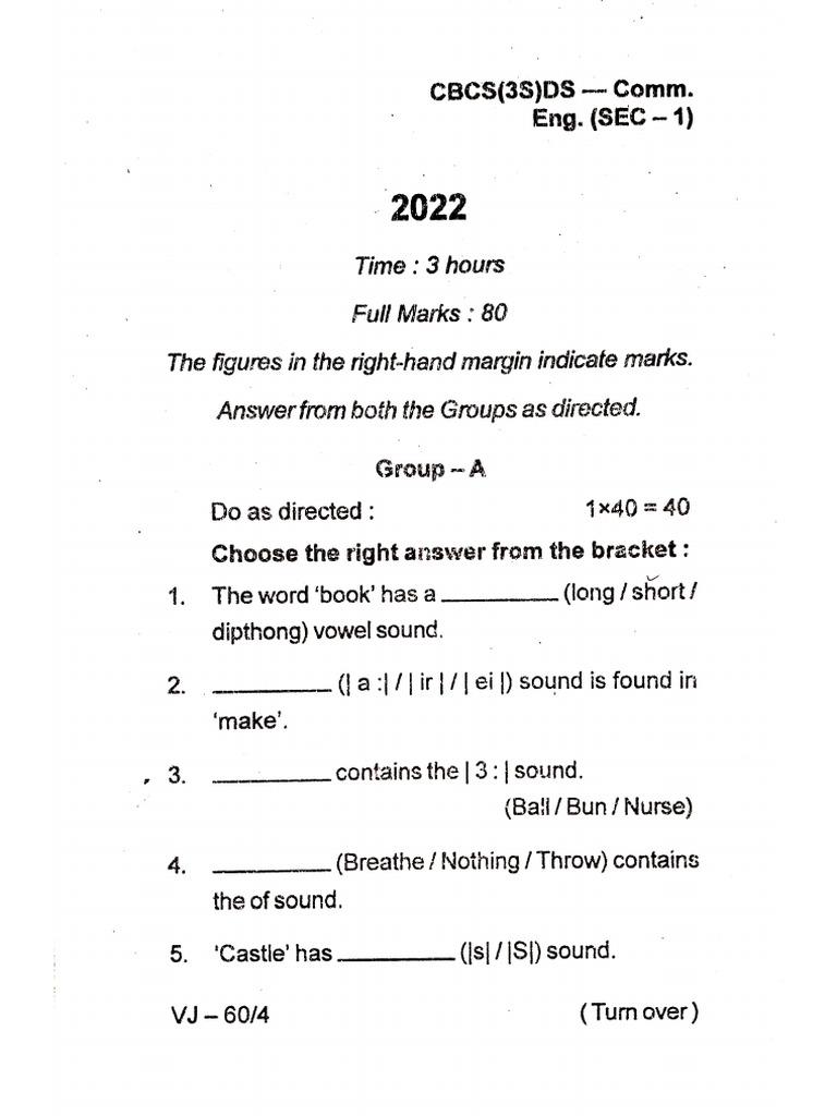 SEC Question Paper | PDF