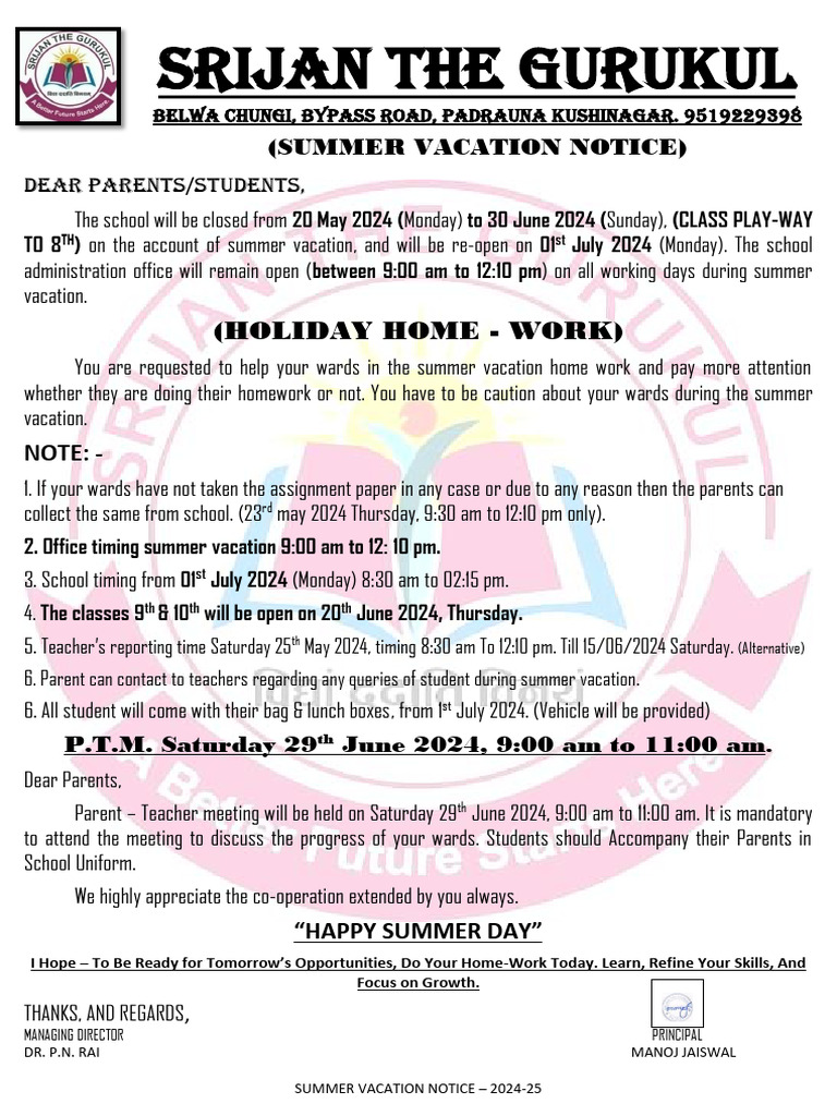 Summer Vacation Notice | PDF