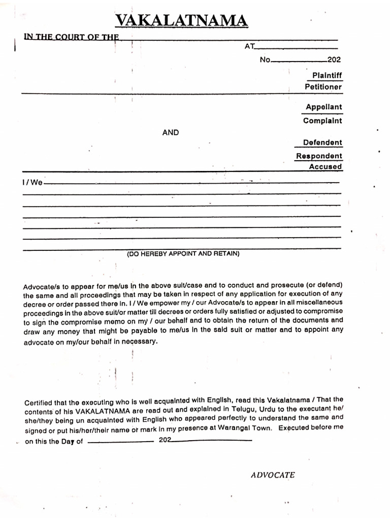 1 Vakalath Form | PDF