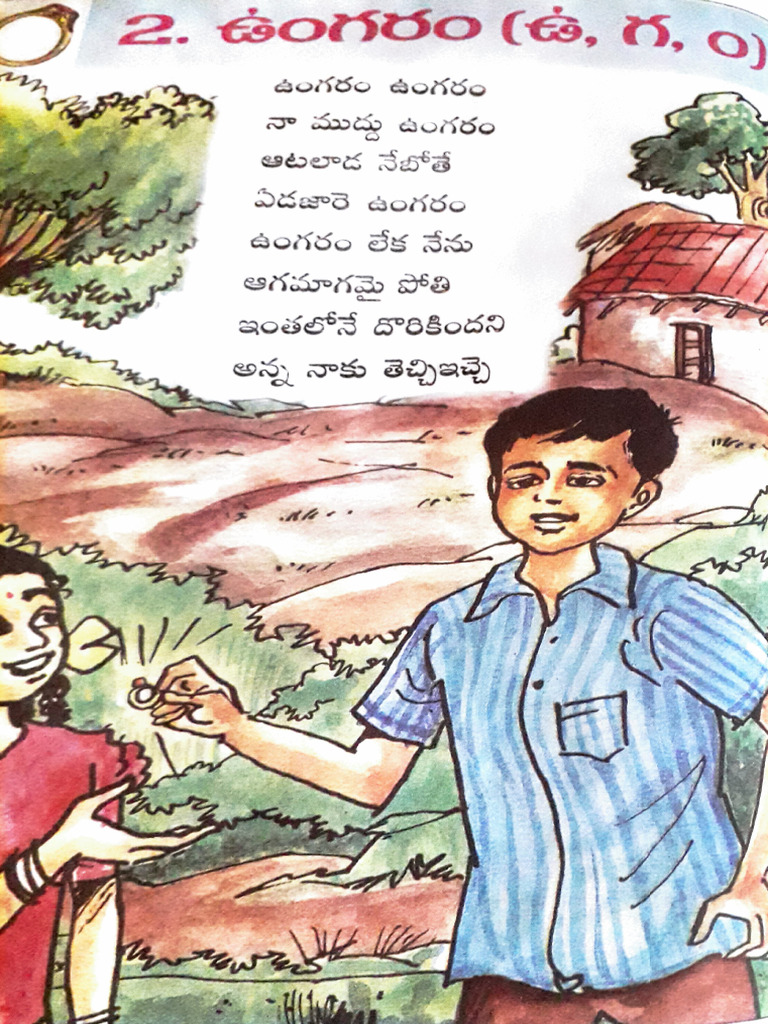 6th Class Second Language2 | PDF