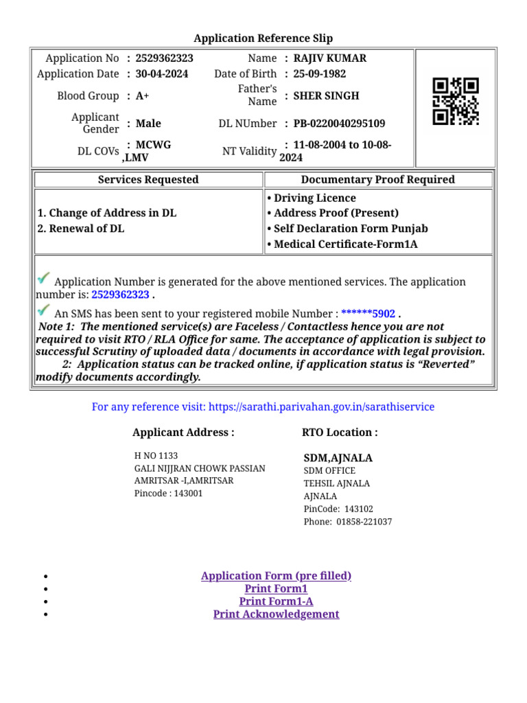 DL Services Acknowledgement | PDF