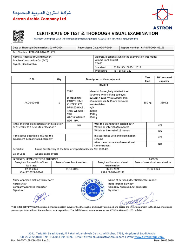 Ksa-lft-2024-09193-Llg-basket-Inspection (1), SWL 350 KG, Qty 1, Result ...