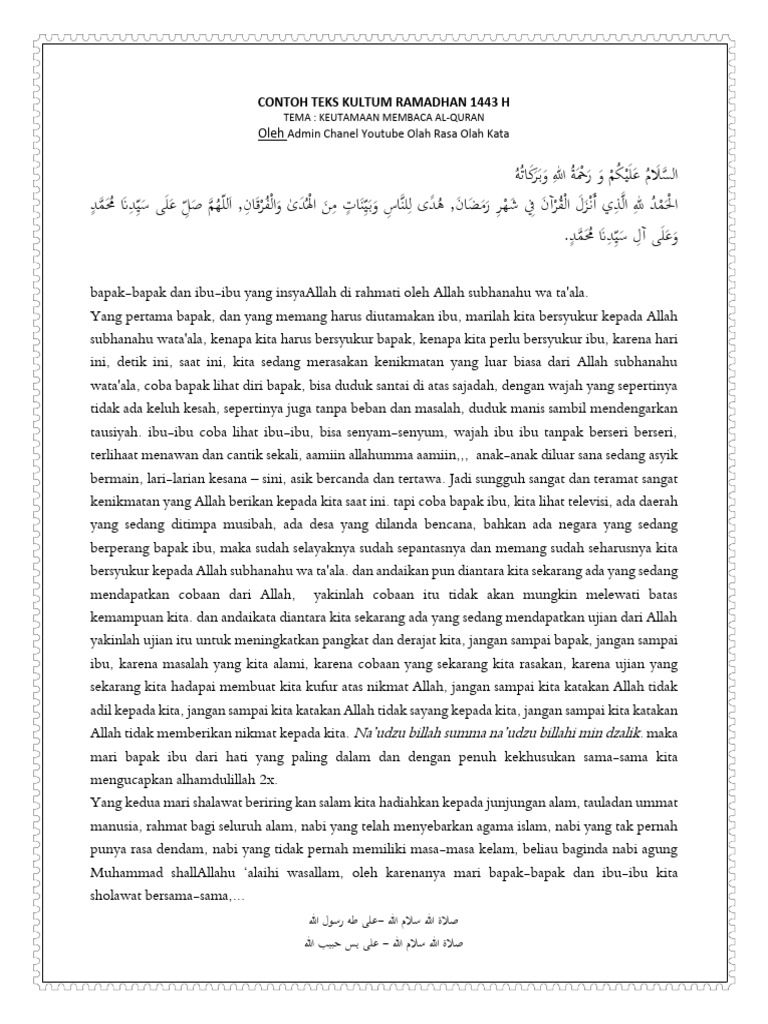 Keutamaan Membaca Al-Quran - Kultum Ramadhan | PDF