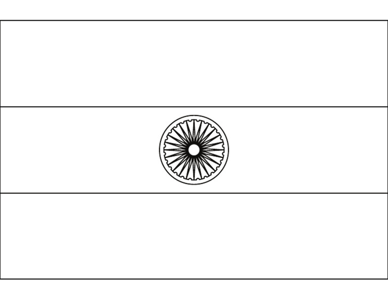 India Flag Outline Letter Size | PDF