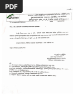 TARANTULA IQ-PSS - System As A Service (SaaS) - Host and Sponsored by ...