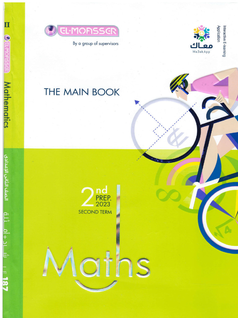 Math Main, Exercise & Guide Ans Books 2nd Term Prep2 2024 | PDF ...
