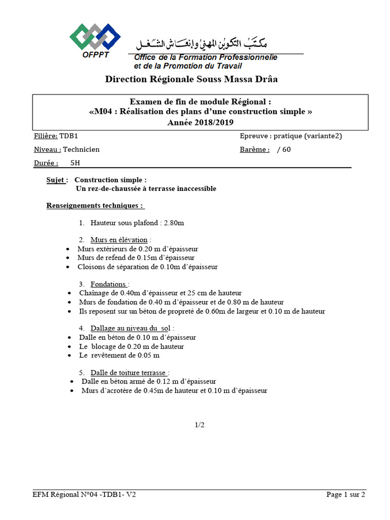 Efm - TDB1 - M04 2019-V2 | PDF