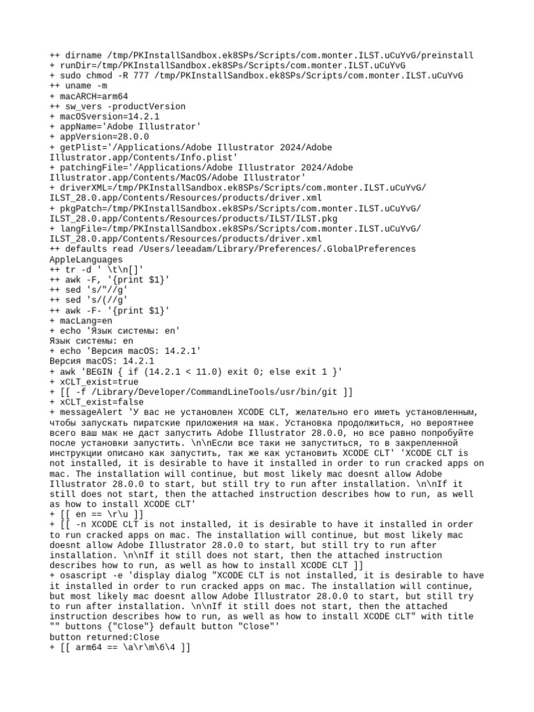 Script Log | PDF | Installation (Computer Programs) | Mac Os Script Log | PDF | Installation (Computer Programs) | Mac Os