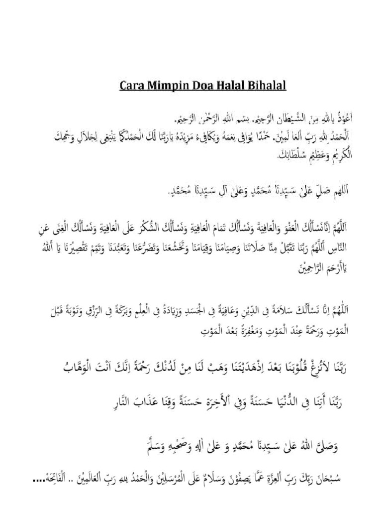 Doa Halal Bihalal | PDF