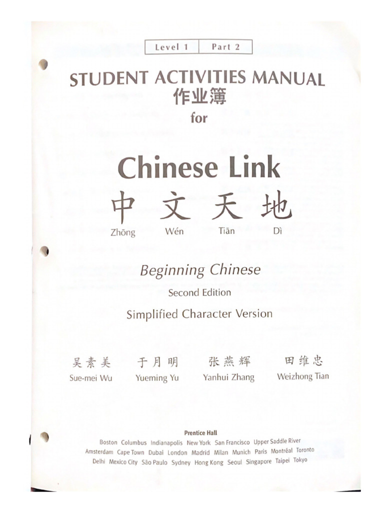 Sue-Mei Wu - Chinese Link Level 1 Part 2 Student Activity Manual | PDF
