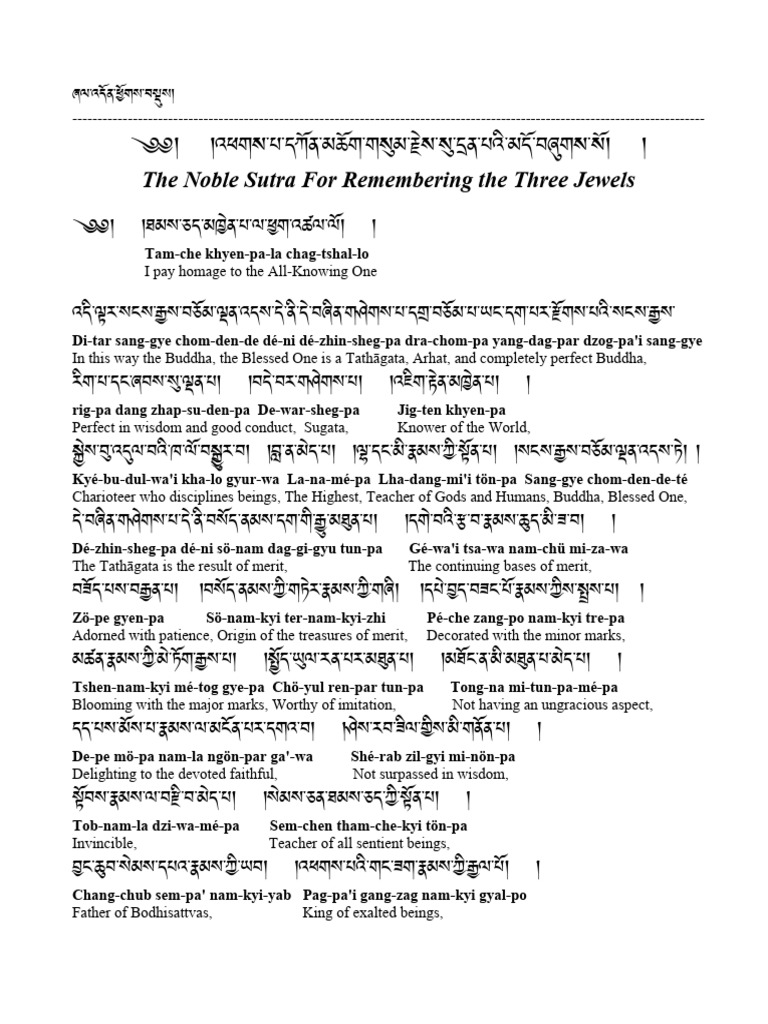 White Tara Grand Puja | PDF | Vajrayana | Tantra