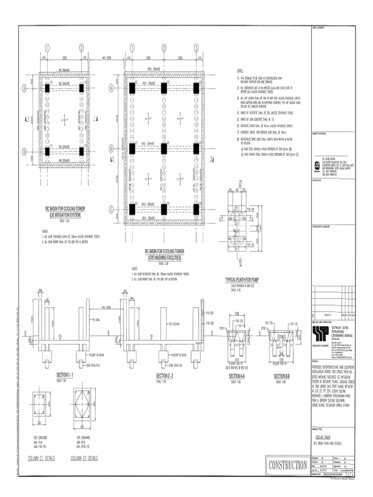 Cooling Tower Drawing (1) | PDF