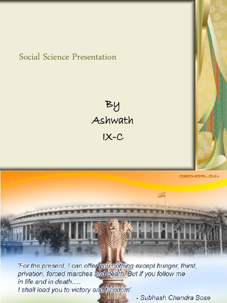 SST Presentation | PDF