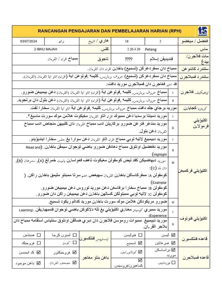 RANCANGAN PENGAJARAN DAN PEMBELAJARAN HARIAN(RABU) | PDF