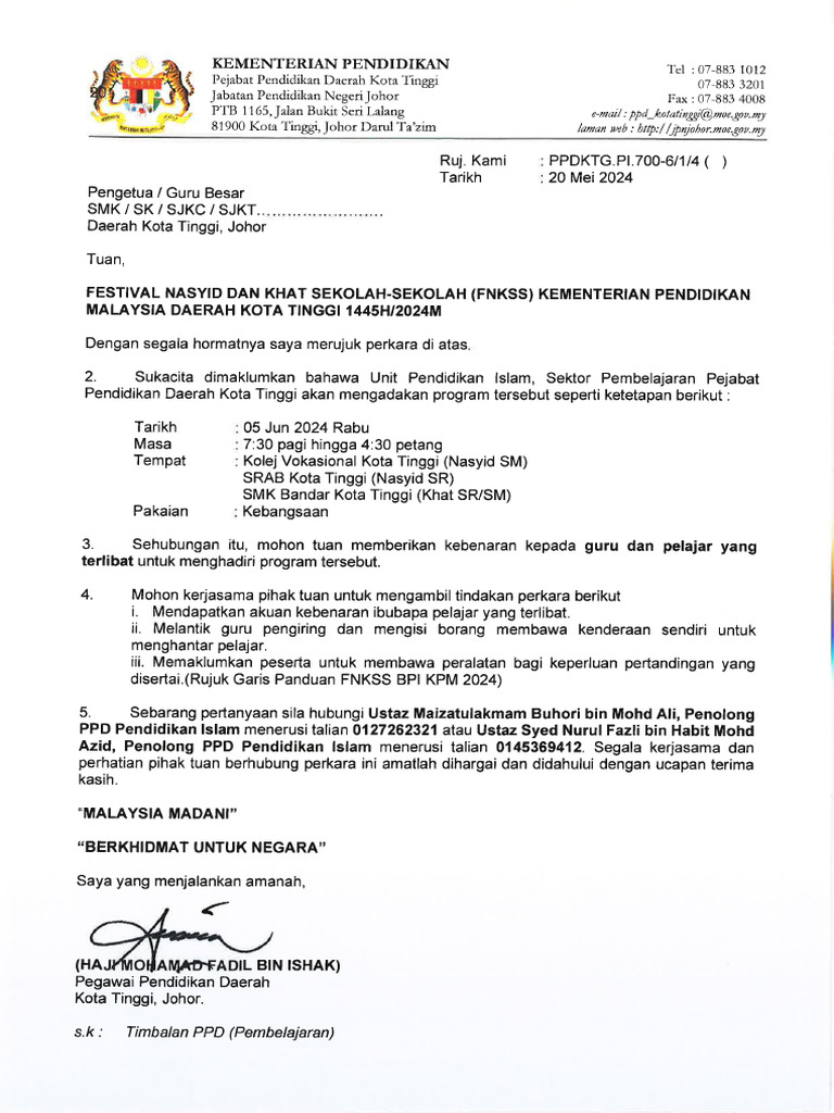 Surat Pemakluman FNKSS 2024 | PDF