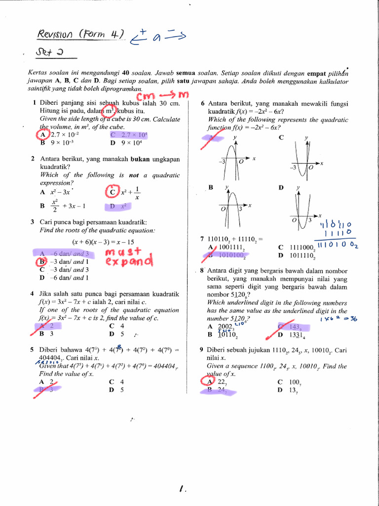 Maths Rev F4 Set 2 | PDF