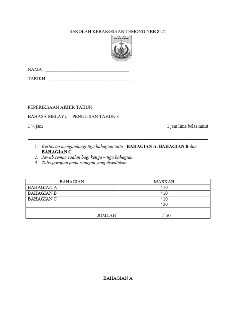 Pep Akhir Tahun 3 Penulisan SK Sebako | PDF