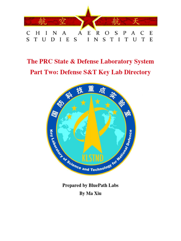 2023-03-20 PRC Defense S&T Key Lab Directory | PDF | Microwave | Copyright