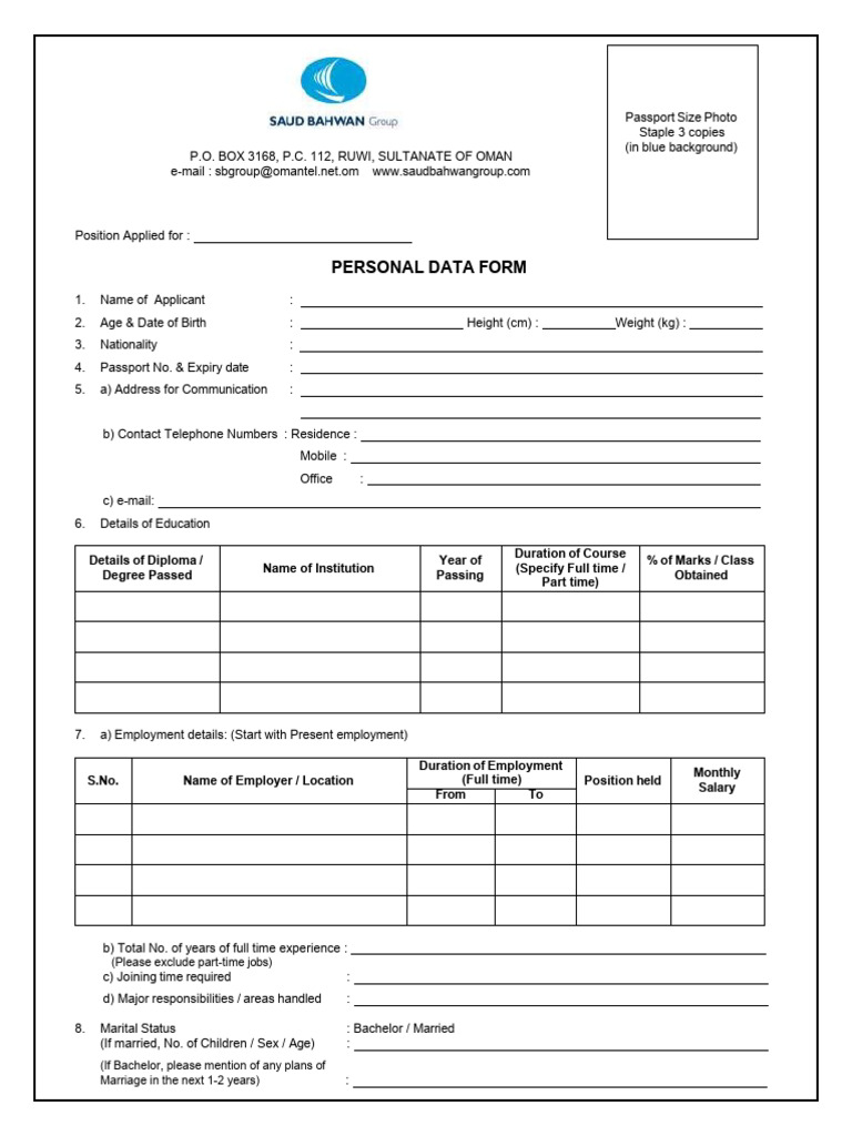 PDF- Personal Data Form (2) | PDF
