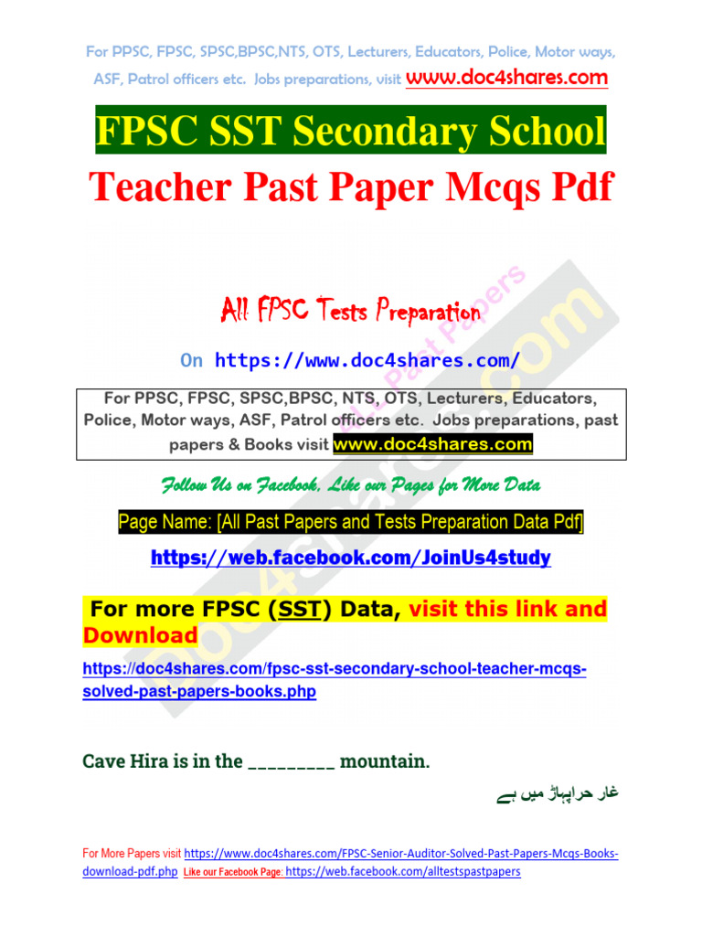 FPSC SST Secondary School Teacher Past Paper Mcqs PDF | Download Free ...
