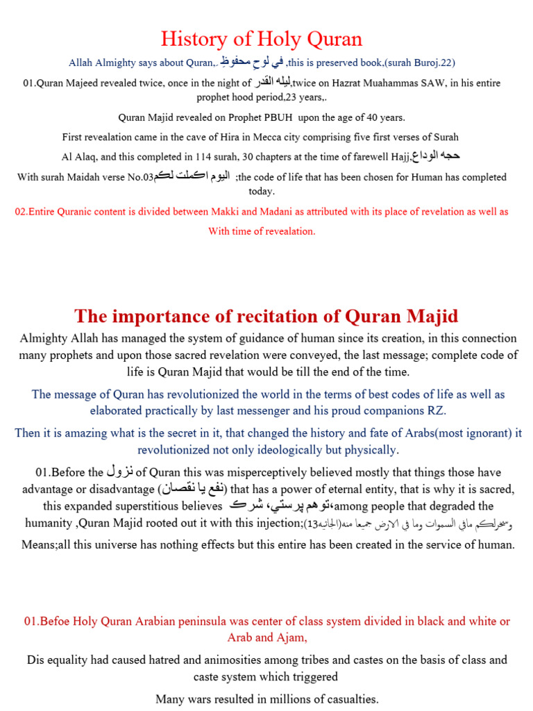 History of Holy Quran 01 [Autosaved] | PDF | Surah | Quran