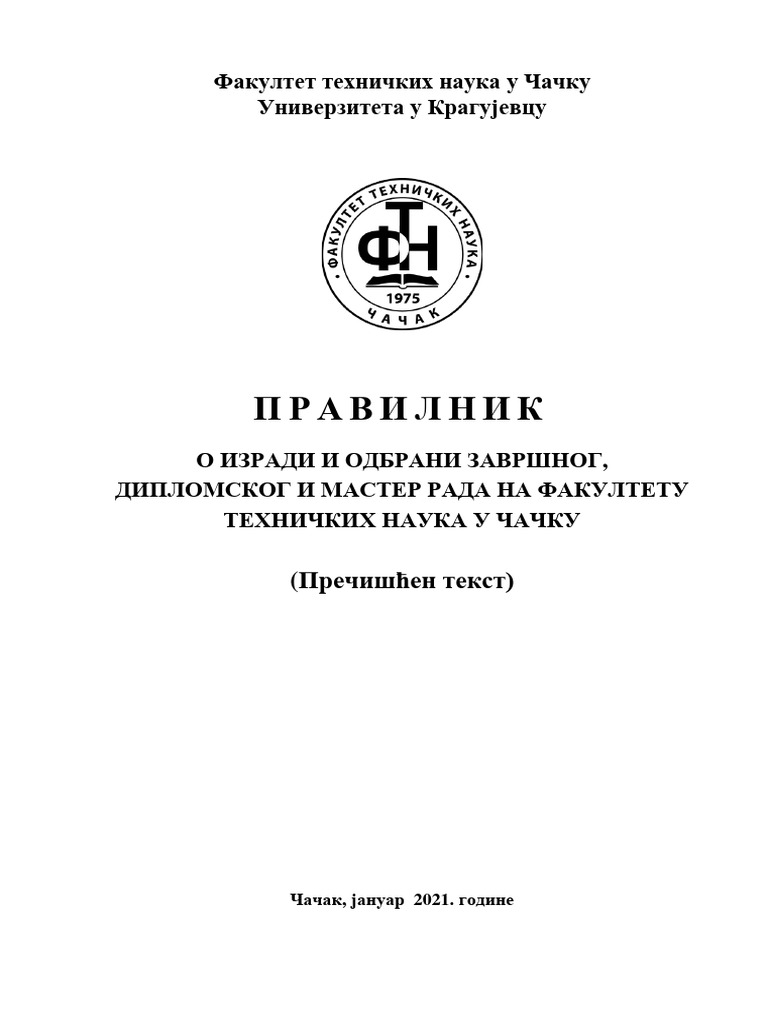 Pravilnik o Polaganju Zavrsnog, Diplomskog I Master Ispita | PDF
